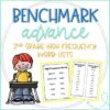 Benchmark Advance 2nd Grade High Frequency Word Lists - Life Between ...
