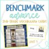 Benchmark Advance 2nd Grade Vocabulary Word, Picture, & Definition ...