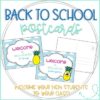 Pineapple Editable Back to School Postcards to Students - Life Between ...